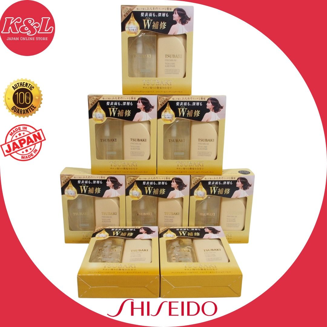 Tsubaki Premium Volume and Repair Shampoo and Conditioner Set 490ml ...