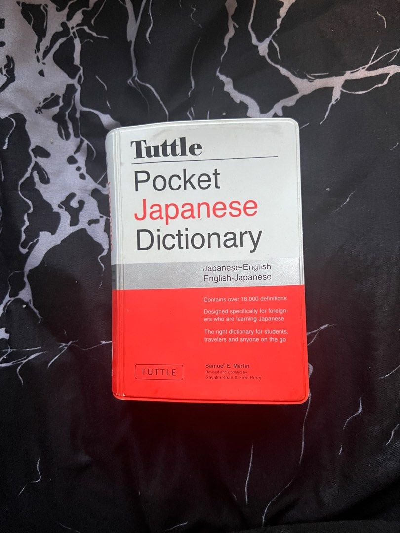 Turtle Pocket Japanese Dictionary, Hobbies & Toys, Books & Magazines ...