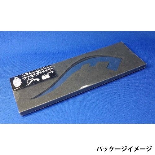 Ultraman Ultraseven Eye Slugger Paper Knife, Hobbies & Toys, Stationery ...