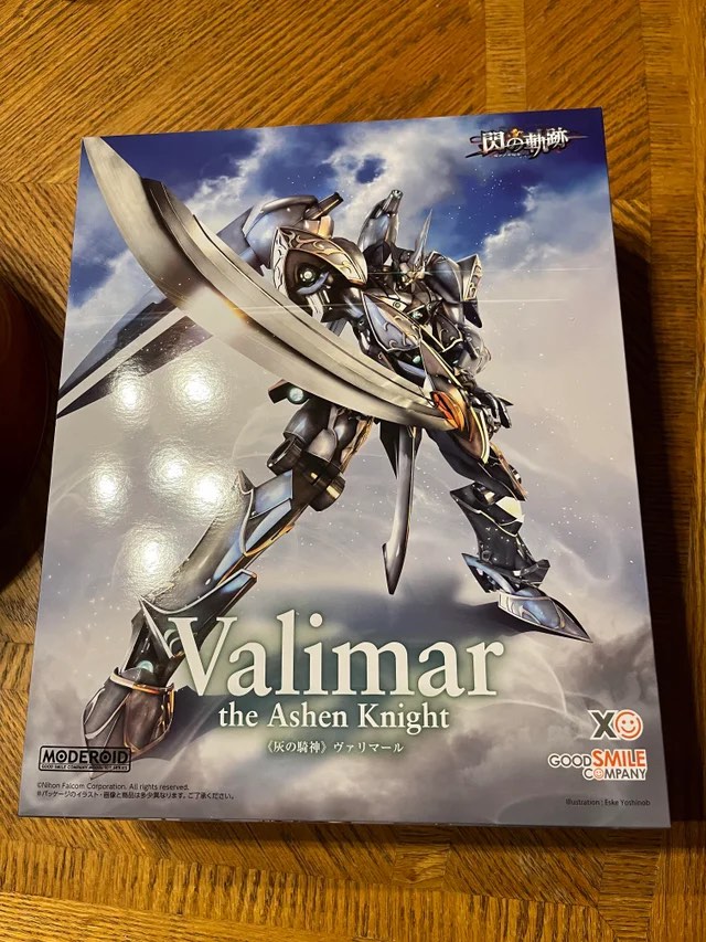 Valiant the Ashen Knight, Hobbies & Toys, Toys & Games on Carousell