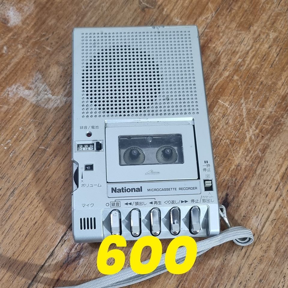 Walkman / Mini Cassette Player 2.5k Take All, Audio, Portable Music ...