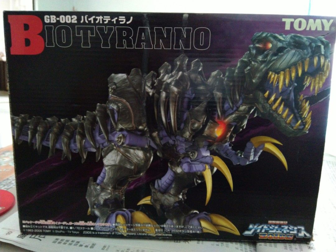 ***Offer to deal*** Zoids Genesis Bio Tyranno complete with box ...