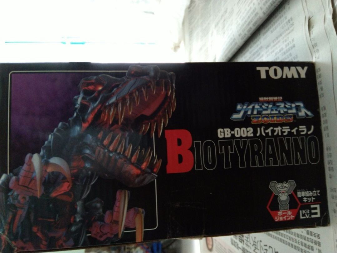***Offer to deal*** Zoids Genesis Bio Tyranno complete with box ...