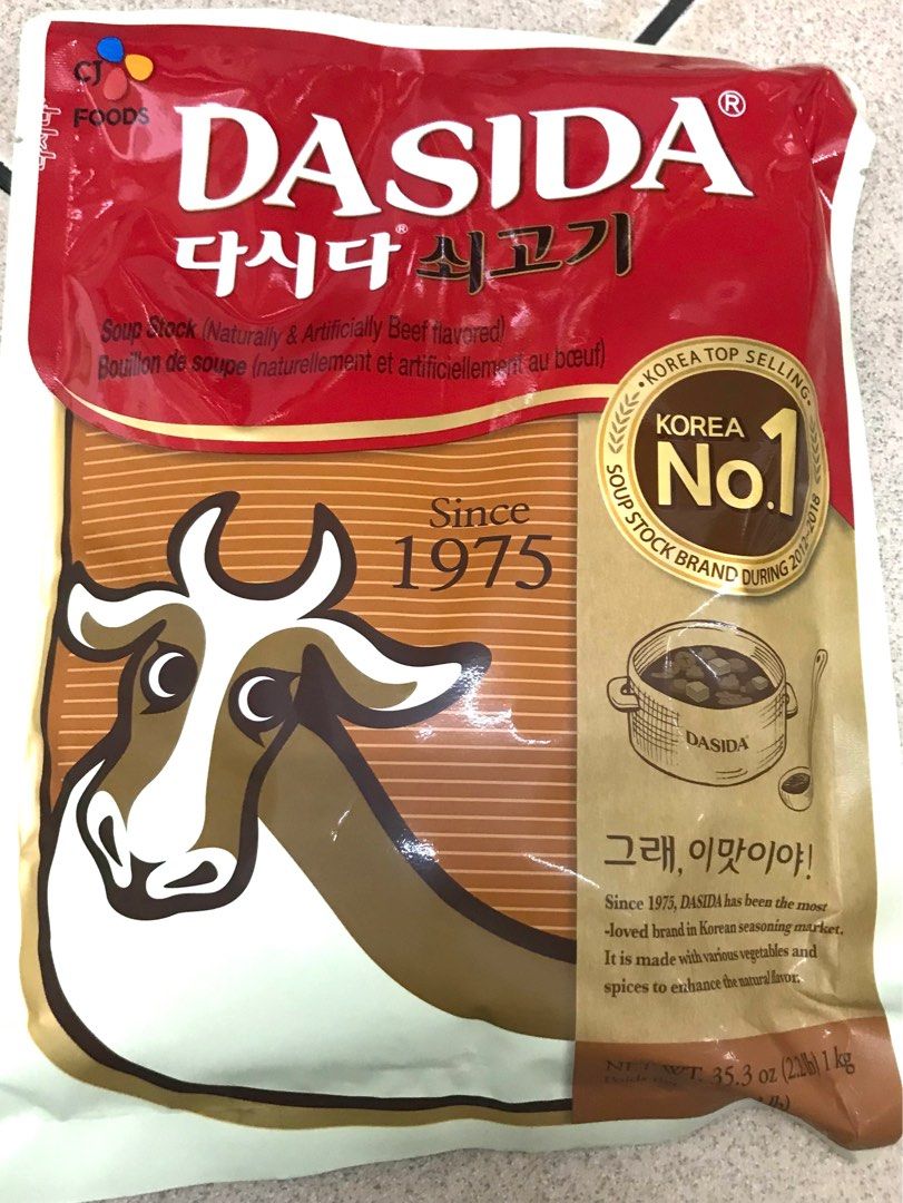 1kg CJ Dasida Beef Flavored Soup Stock, Food & Drinks, Spice ...