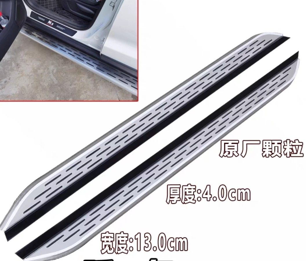 2022 Honda vezel hrv side steps, Car Accessories, Accessories on Carousell