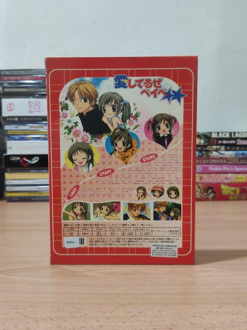 (2DVD) Japanese Animation, Hobbies & Toys, Music & Media, CDs & DVDs on ...