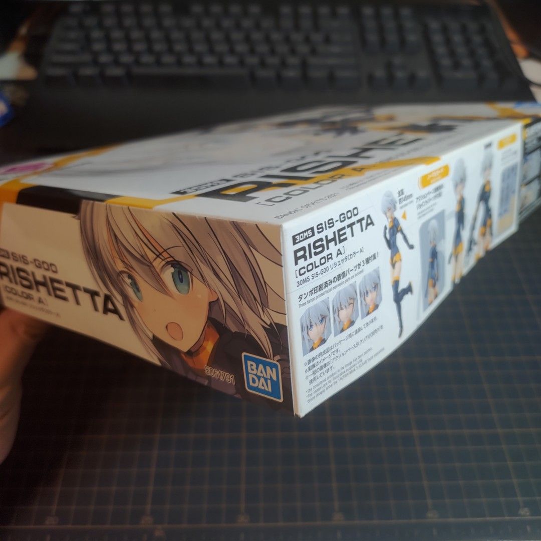Bandai 30MS SIS-G00 Rishetta, Hobbies & Toys, Toys & Games on Carousell