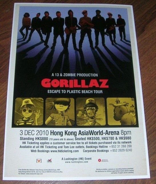 罕有 Gorillaz Plastic Beach Tour 香港演唱會 2010年 單張 blur damon albarn 美孚元朗天水圍 ...