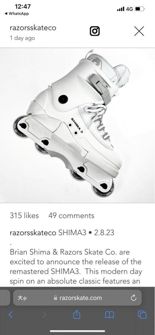 Aggressive roller blade inline skate Razors 2023 SHIMA3 EU43 UK9 with ...