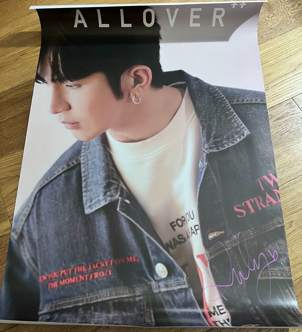 Anson Lo ALLOVER 親簽 Poster, 興趣及遊戲, 收藏品及紀念品, 明星周邊 - Carousell