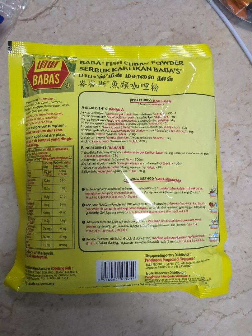 BABA FISH CURRY POWDER (250g), Food & Drinks, Other Food & Drinks on ...