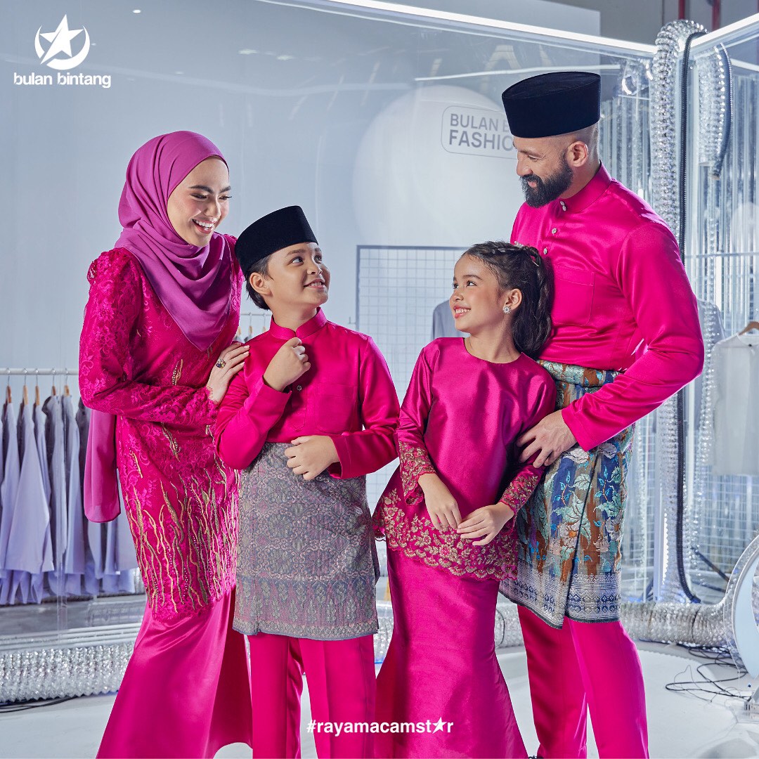 Baju Raya Bulan Bintang 2023, Women's Fashion, Muslimah Fashion, Baju ...