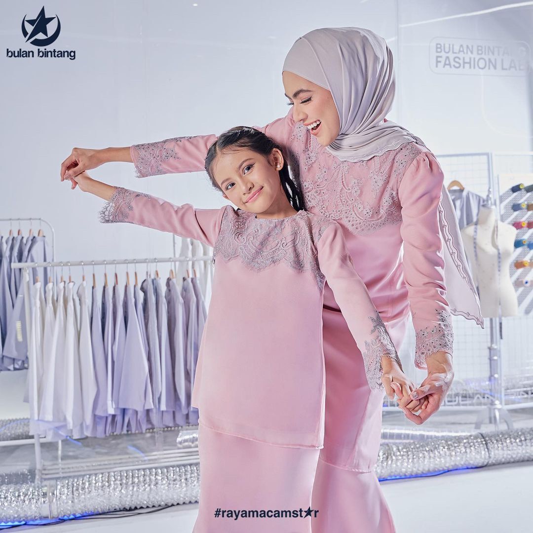 Baju Raya Bulan Bintang 2023, Women's Fashion, Muslimah Fashion, Baju ...