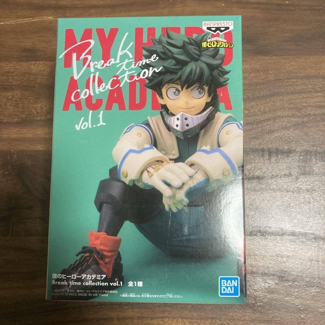Banpresto My Hero Academia Break Time Collection Vol.1 Figure Izuku ...