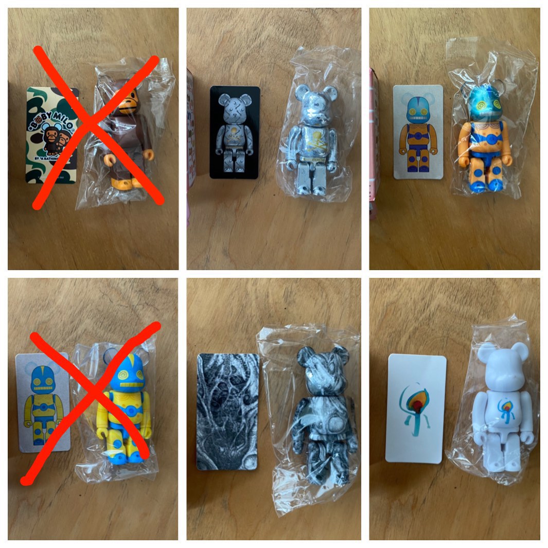 Bearbrick Series 45 - Be@rbrick Medicom - Chase Secret Artists - Baby ...