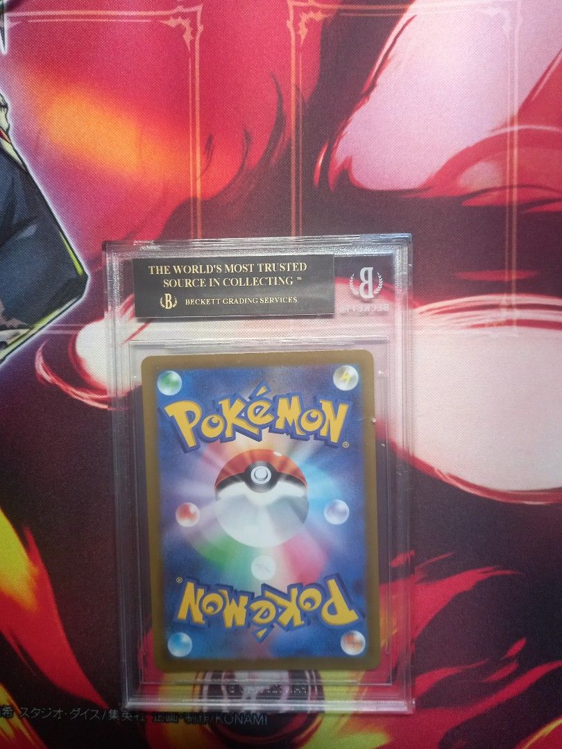 Beckett Pristine 10 Black Label Pikachu Scarlet Violet Promo, Hobbies ...