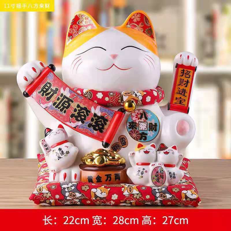 BNIB Fortune Cat/ Maneki Neko 11 BNIB Fortune Cat/ Maneki Neko 11
