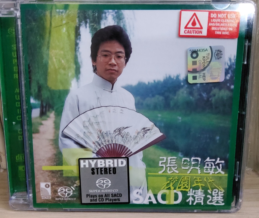 Cd SACD HYBRID 2001, Hobbies & Toys, Music & Media, CDs & DVDs on Carousell