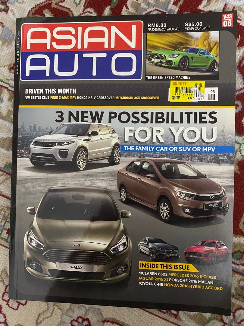 CLASSIC CAR MAGAZINES | EACH RM5!, Hobbies & Toys, Books & Magazines ...
