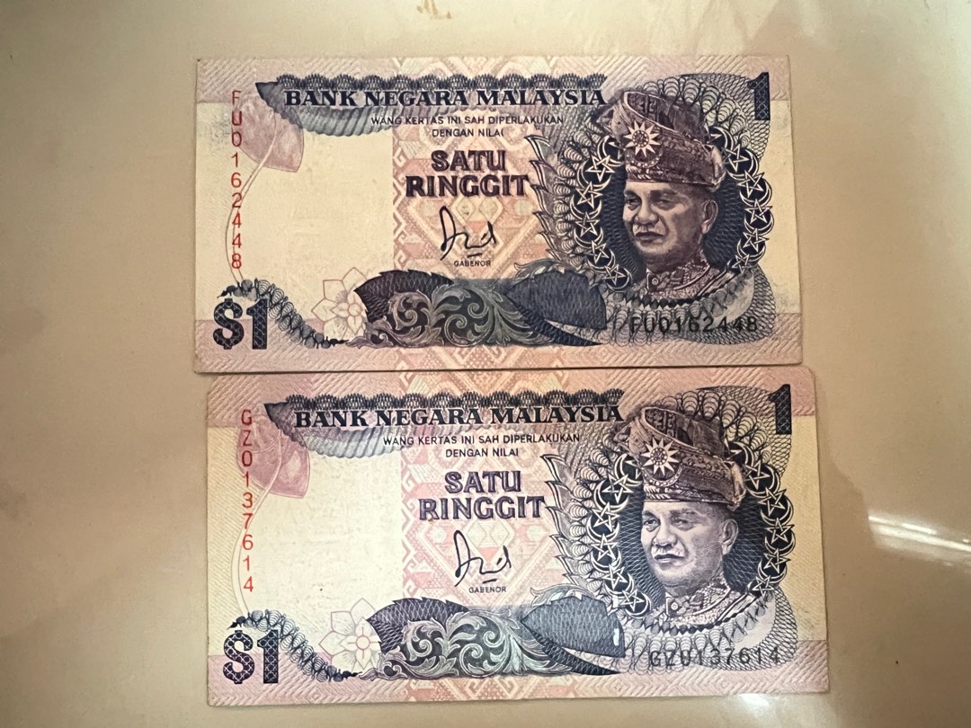 Currency Duit Lama RM 1, RM 2 n RM 10, Hobbies & Toys, Collectibles ...