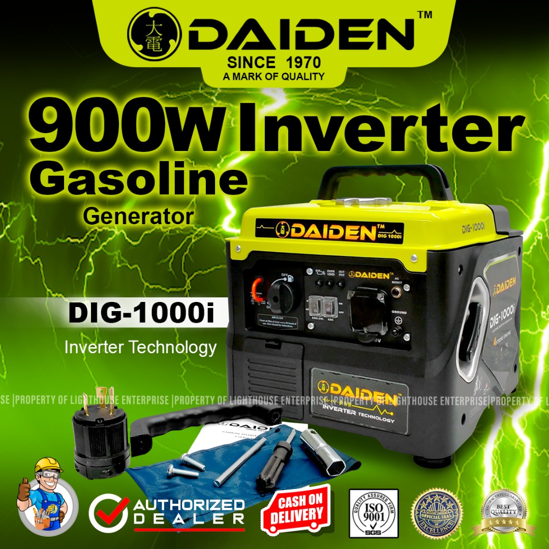 DAIDEN Japan 900W 4-stroke Silent Type Portable Inverter Gasoline ...