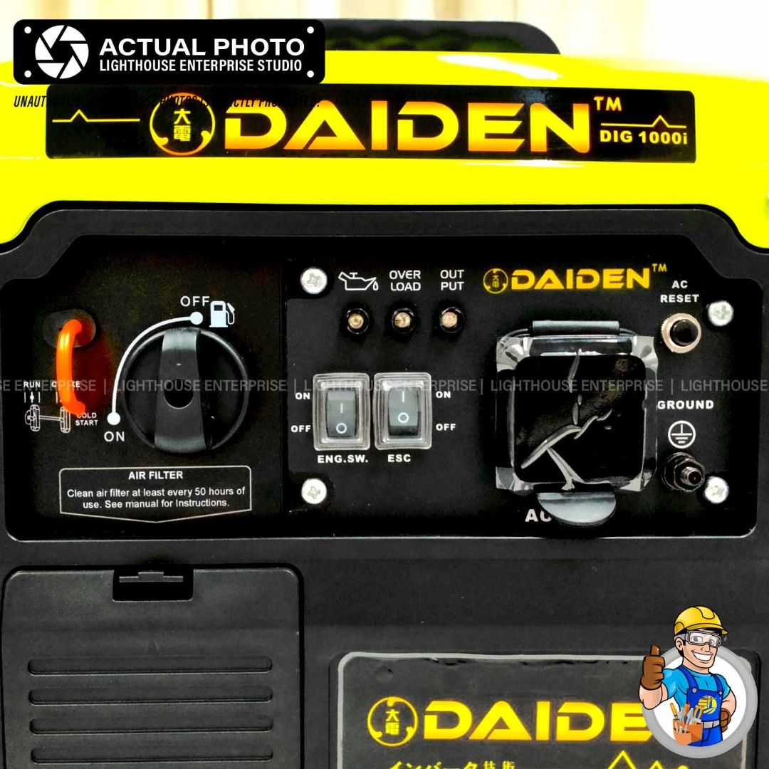 DAIDEN Japan 900W 4-stroke Silent Type Portable Inverter Gasoline ...