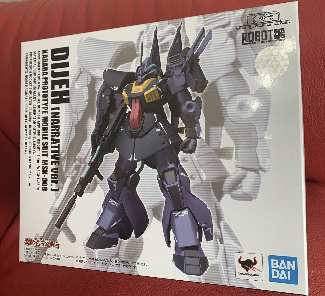Dijeh Narrative Ver Robot Spirits Ka Signature Tamashii Web Exclusive ...