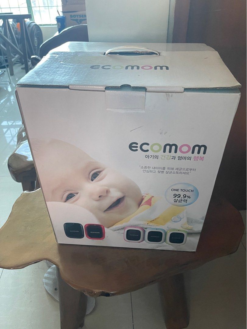 Ecomom 100 Dual UV Sterilizer with Anion, Babies & Kids, Nursing ...