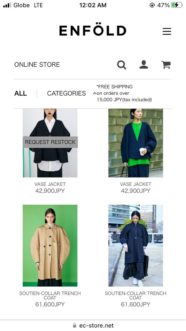 Enfold Japanese Avant Garde Artisans 100% Wool Cardigan Wide Fit ...