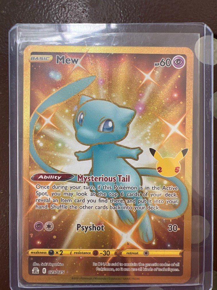 GOLDEN MEW, Hobbies & Toys, Memorabilia & Collectibles, Fan Merchandise ...