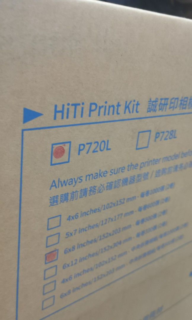 Hiti P720L instsnr photo printer, Computers & Tech, Printers, Scanners ...