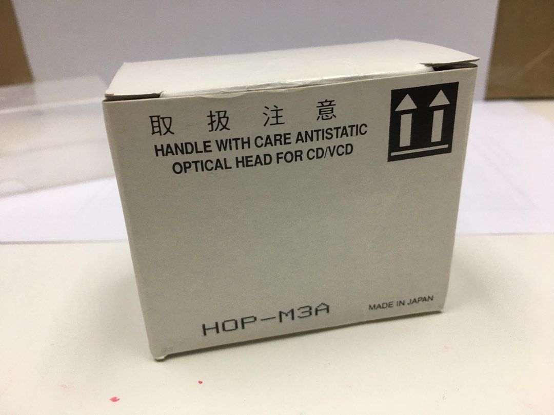 HOP-M3A CD Optical PickUp Laser Head, New old stock, original packing, made in Japan 鐳射CD光頭，全新，原 ...