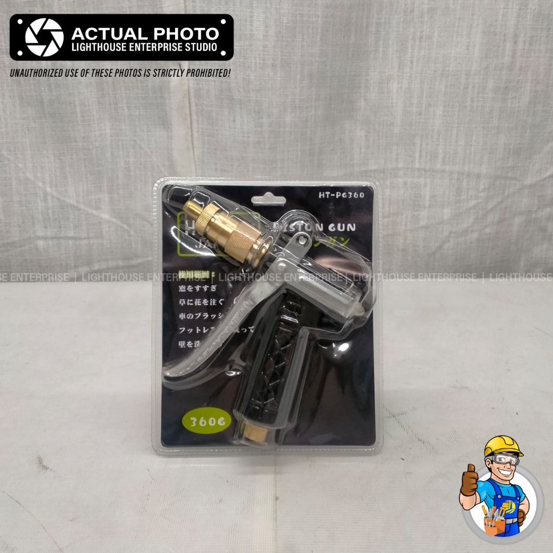 HOYOMA Japan 360G Power Sprayer Piston Gun (HT-PG360) LIGHTHOUSE ENTERPRISE, Furniture & Home ...