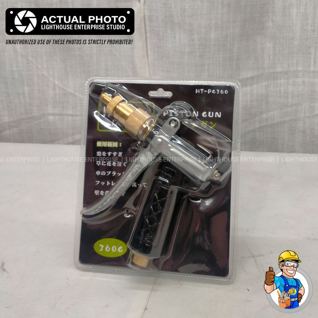 HOYOMA Japan 360G Power Sprayer Piston Gun (HT-PG360) LIGHTHOUSE ENTERPRISE, Furniture & Home ...