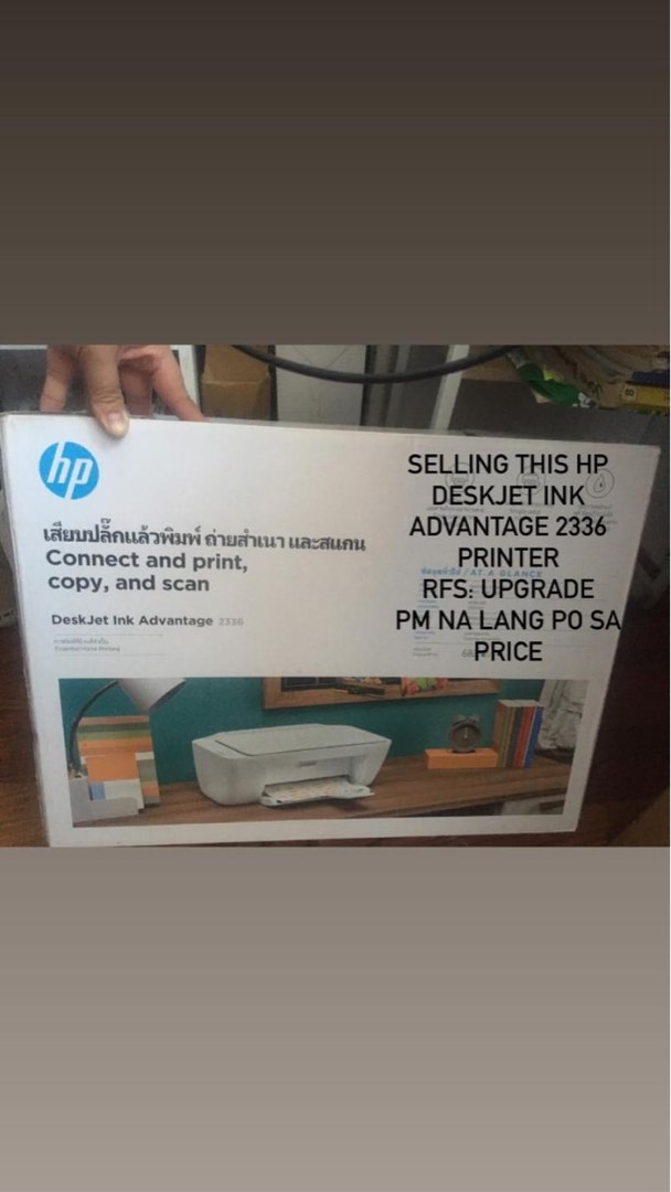 Hp DeskJet Ink Advantage 2336, Computers & Tech, Printers, Scanners ...