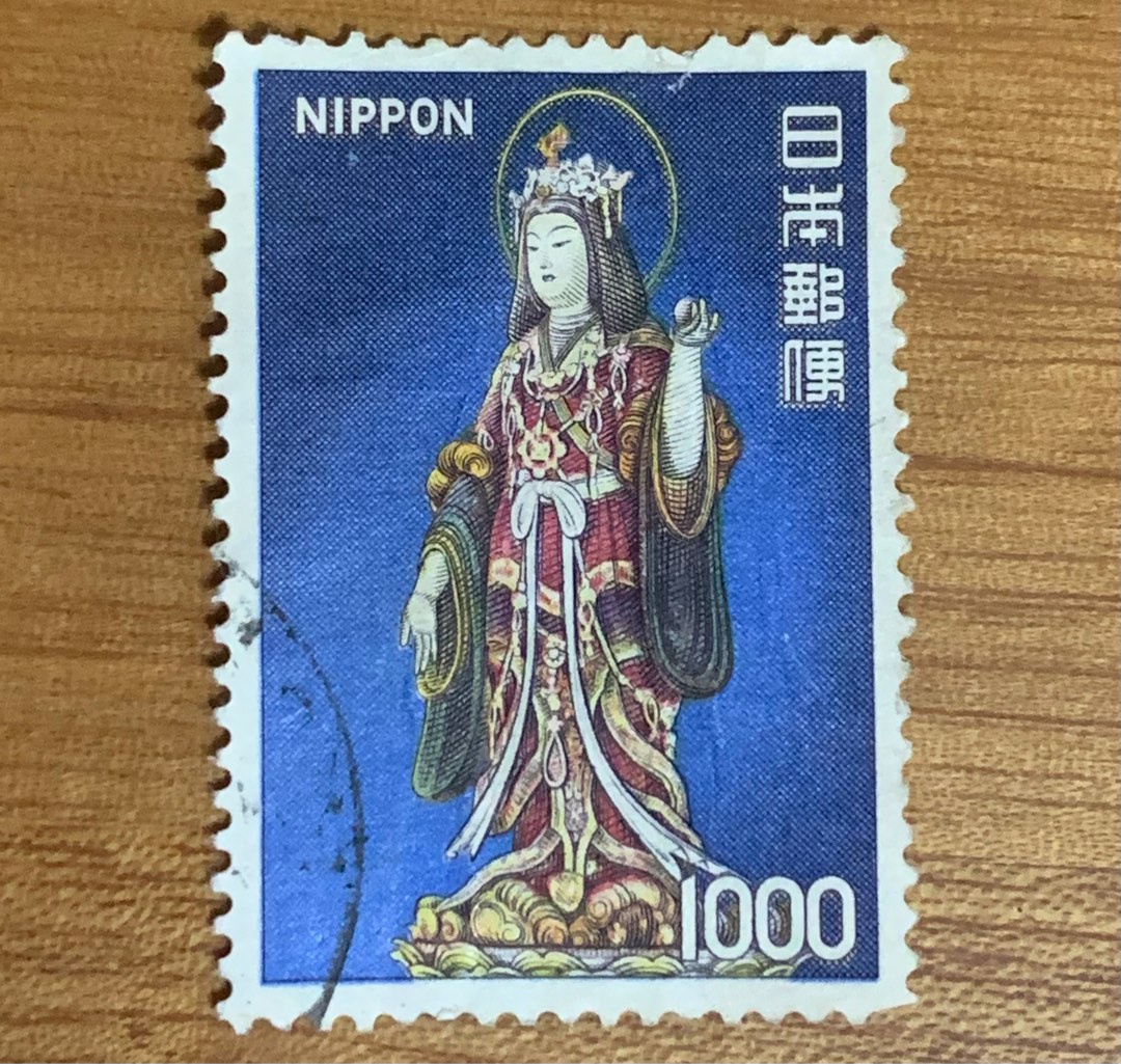 Japan 1000 Yen High Value Stamp Goddess Deity Hobbies Toys japan-1000-yen-high-value-stamp-goddess-deity-hobbies-toys
