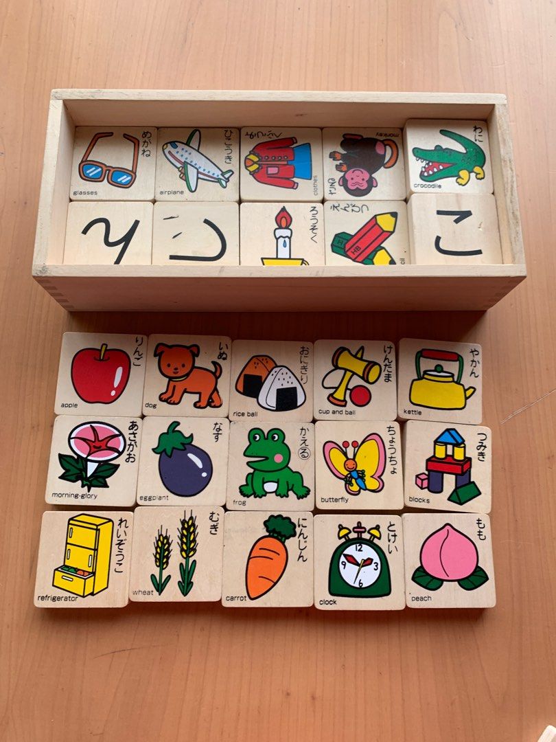 Japanese hiragana wooden blocks, Hobbies & Toys, Stationery & Craft ...