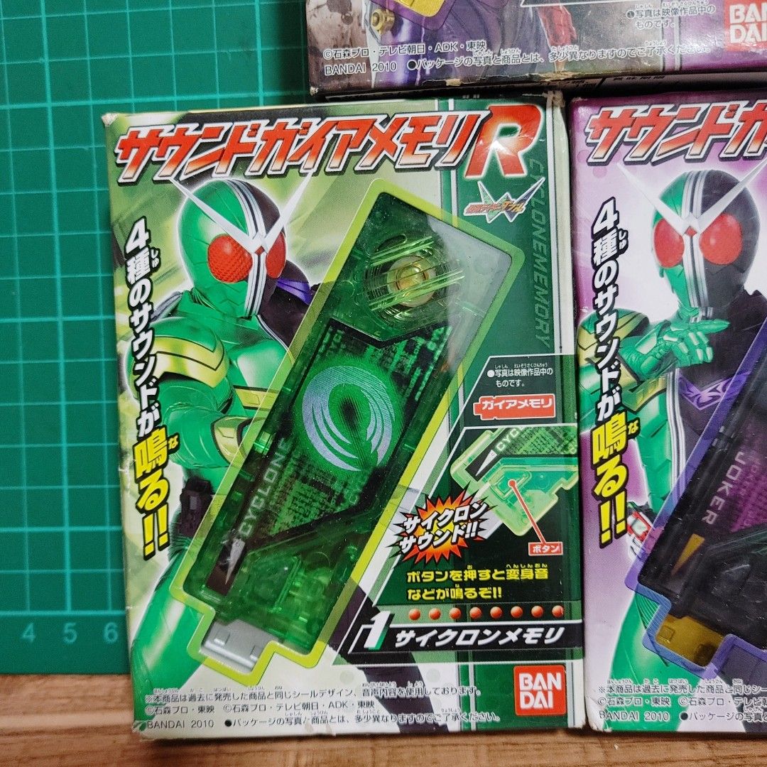 Kamen Rider GAIA Memory Sealed box, Hobbies & Toys, Toys & Games on ...