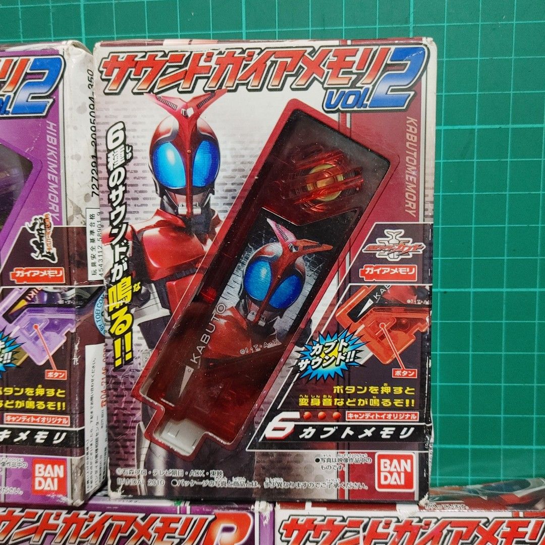 Kamen Rider GAIA Memory Sealed box, Hobbies & Toys, Toys & Games on ...