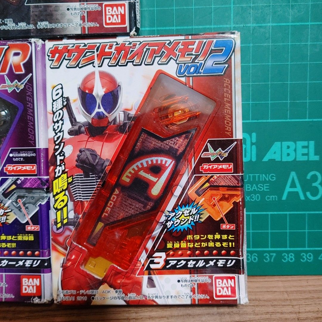 Kamen Rider GAIA Memory Sealed box, Hobbies & Toys, Toys & Games on ...