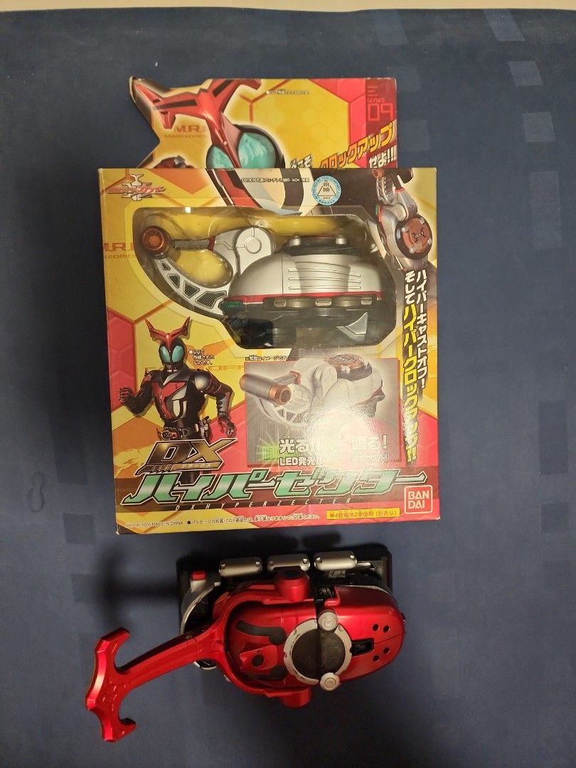 Kamen rider kabuto dx with dx hyper zecter set, Hobbies & Toys, Toys ...