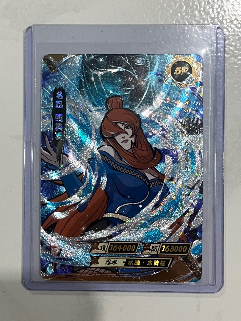 Kei Turumi NR-BP-026 Naruto Kayou, Hobbies & Toys, Toys & Games on ...