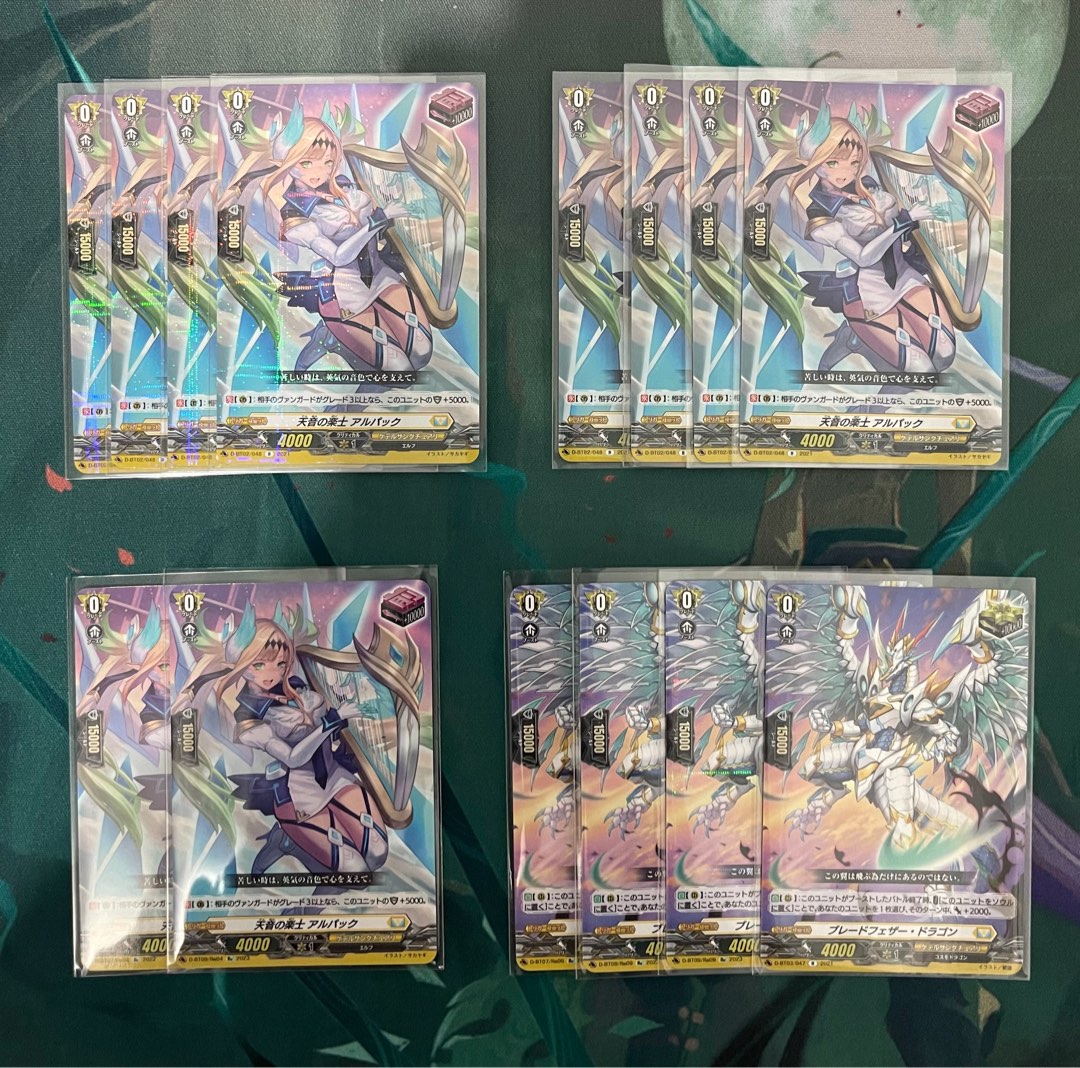 Keter Effect Triggers Vanguard Overdress, Hobbies & Toys, Toys & Games ...