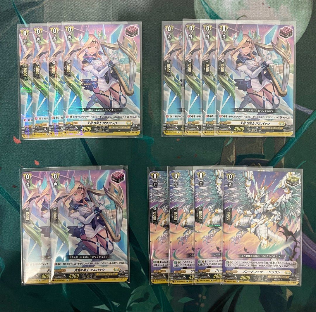 Keter Effect Triggers Vanguard Overdress, Hobbies & Toys, Toys & Games ...