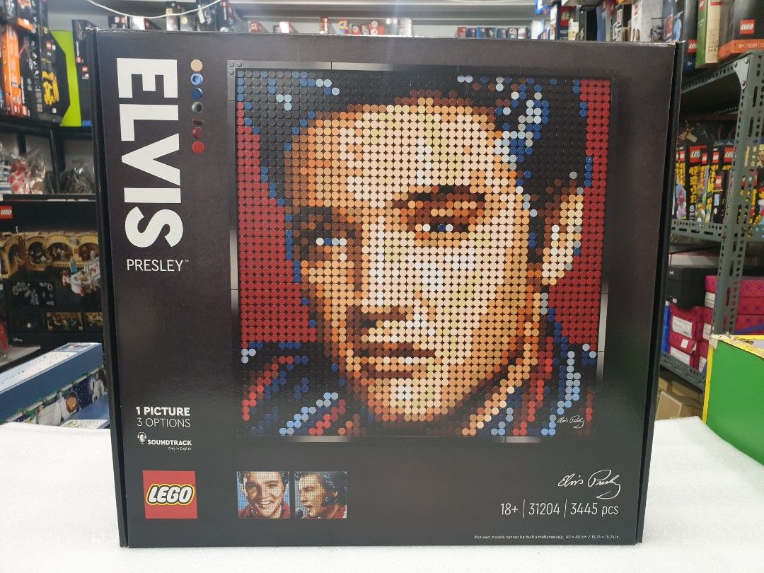 Lego Elvis Presley 31204, Hobbies & Toys, Toys & Games on Carousell