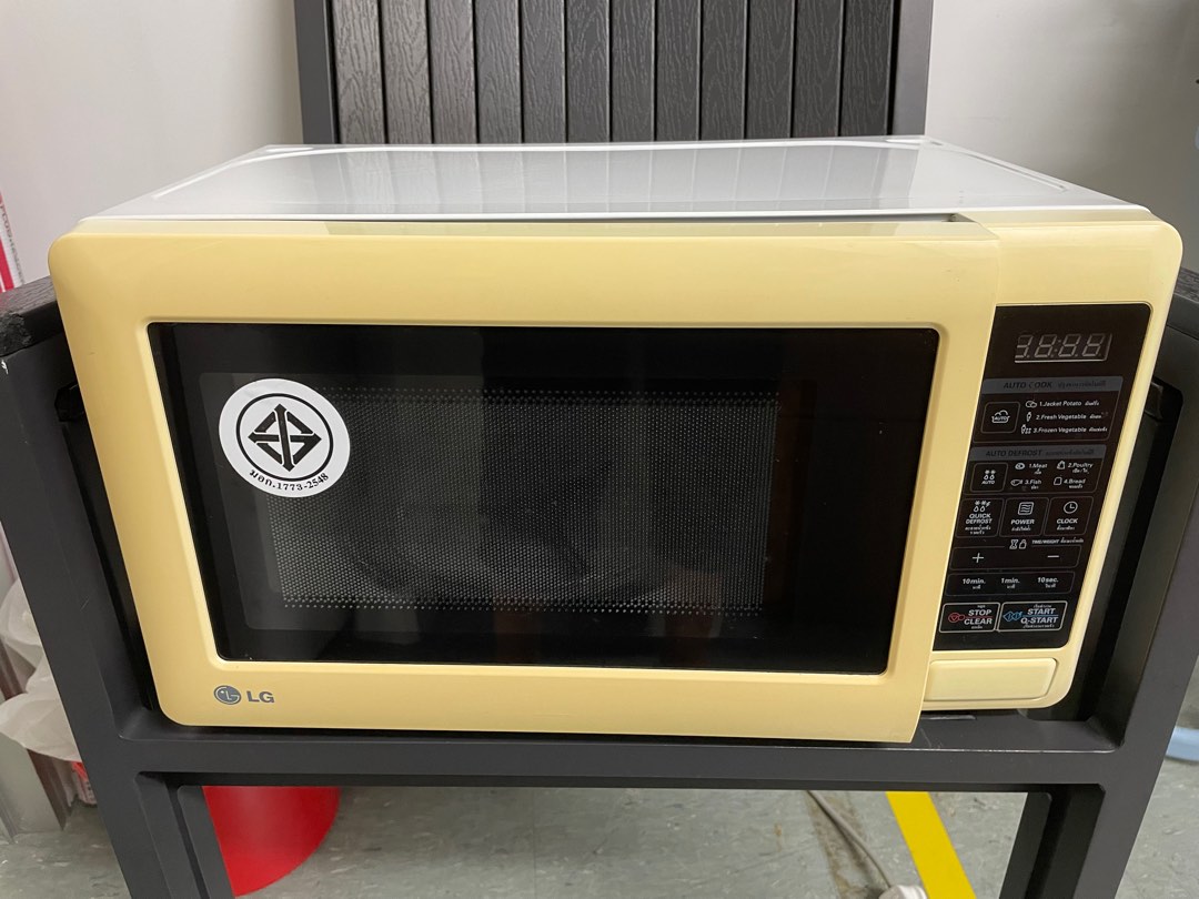 LG Microwave Oven, TV & Home Appliances, Kitchen Appliances, Ovens ...