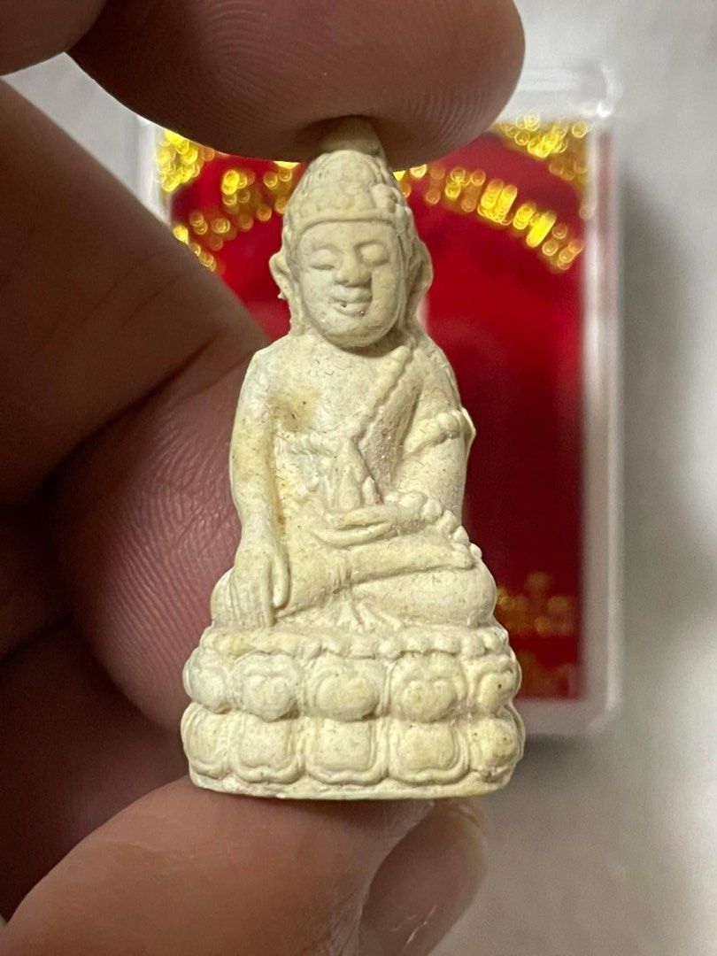 LP Koon Phra Kring / Wat Ban Rai / BE 2535 / Nur Phong With Kling ...