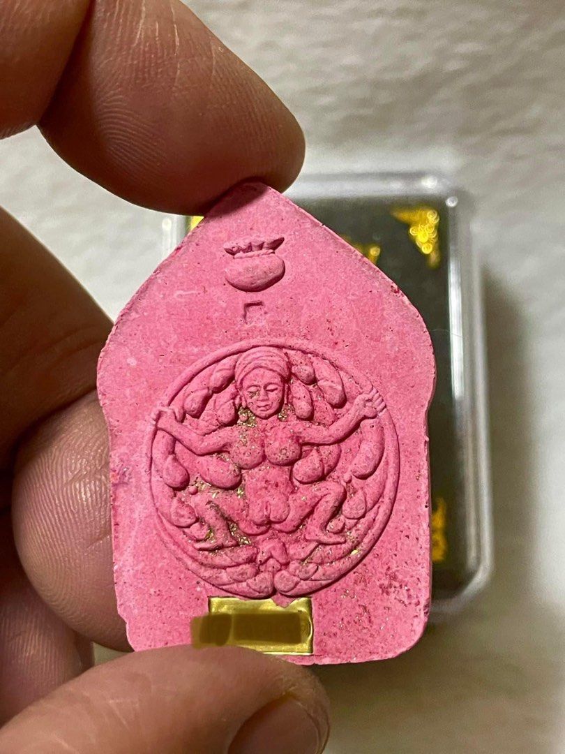 LP Udomsap Mae Pim Lang Mae Yong Meng / 1st Batch / Wat Weruwan / BE ...