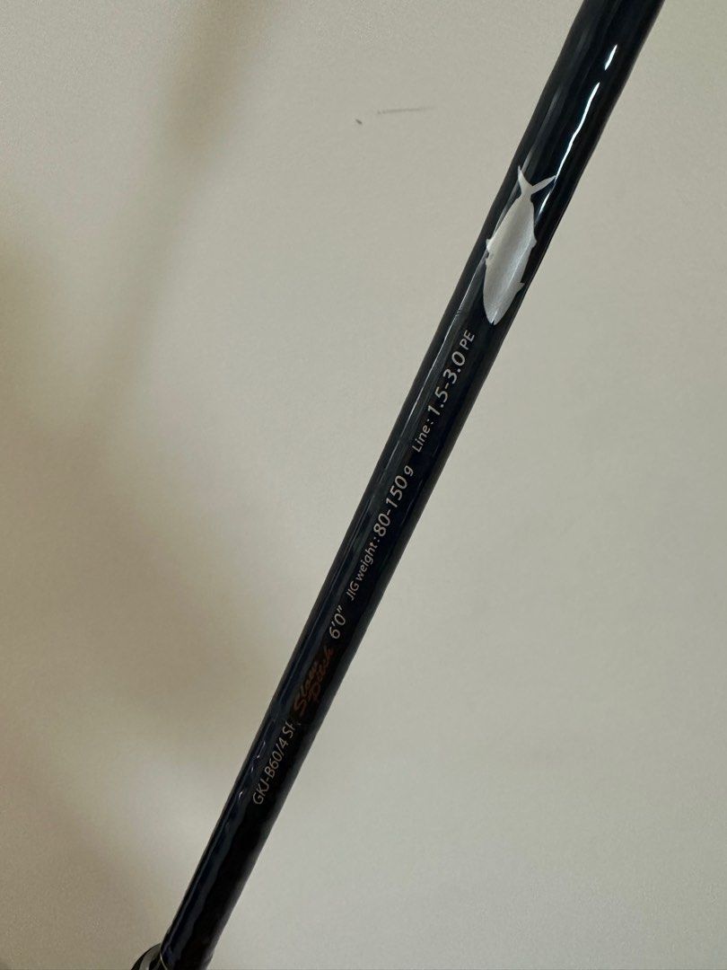 MajorCraft GiantKilling GKJ-B60/4SP Slowpitch rod, Sports Equipment, Fishing on Carousell