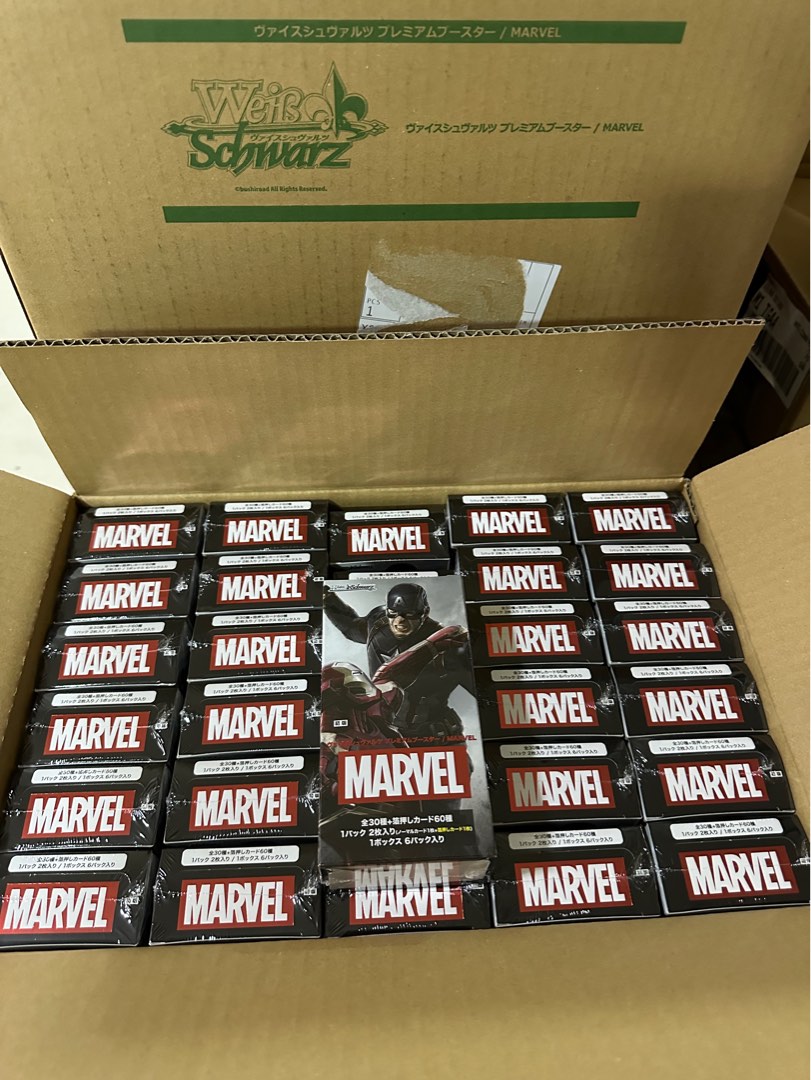 Marvel Premium Booster Box Weiss Schwarz/Pixar Character/Disney 100 ...